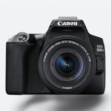 Canon EOS 200D Mark II
