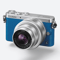 Panasonic Lumix GM1