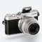 Panasonic Lumix GX800