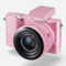 Samsung NX1000