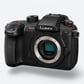 Panasonic Lumix GH5 II