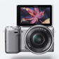 Sony NEX-5T